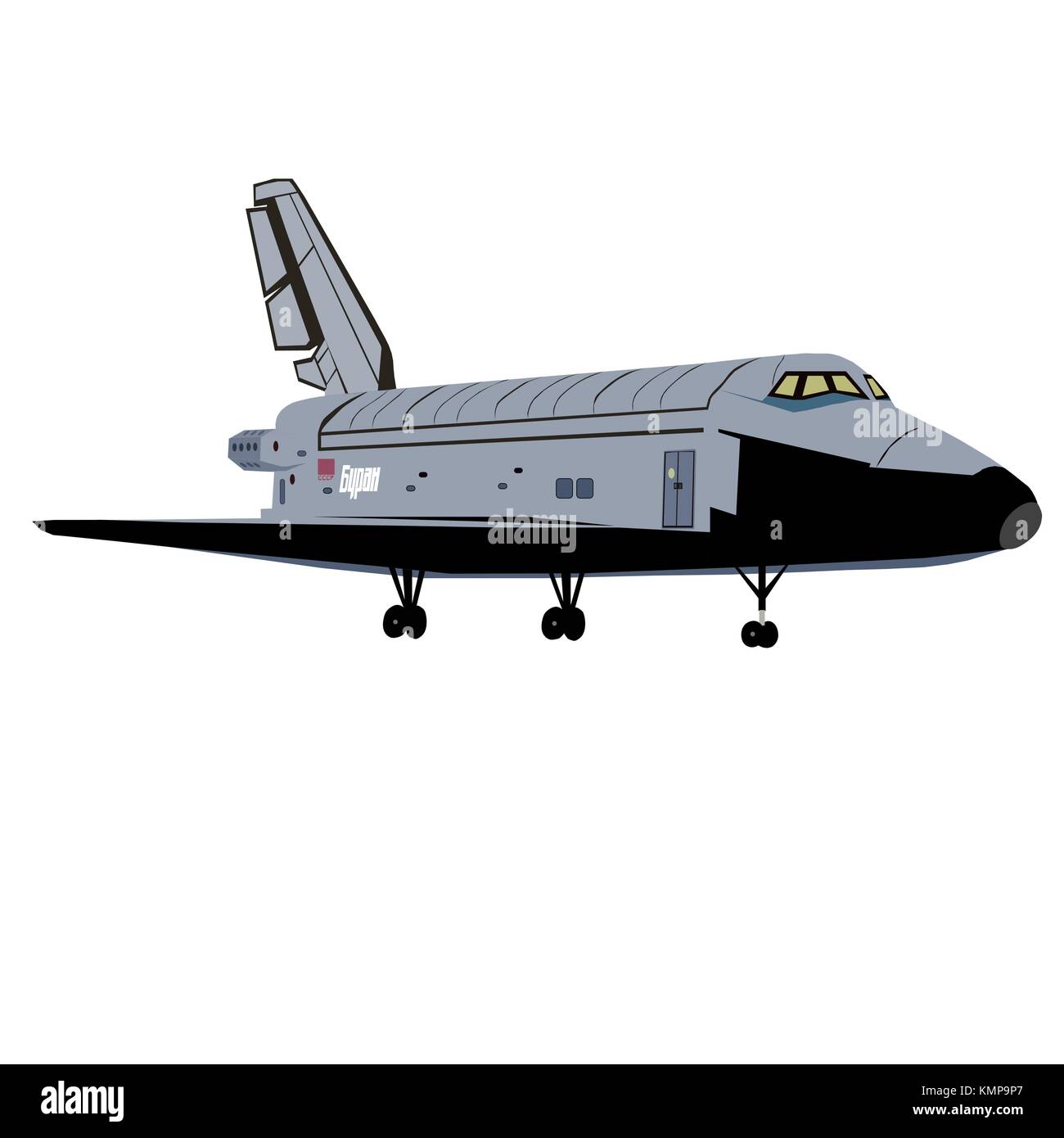 Buran Stock Vector Images - Alamy