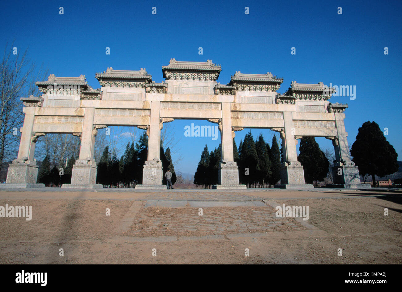 Ming tomb shisanling china hi-res stock photography and images - Alamy