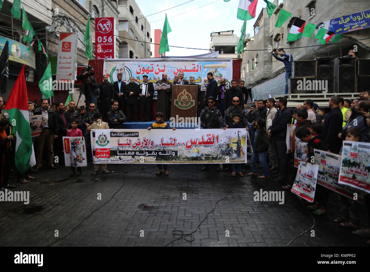 Jabalia, Gaza Strip, Palestinian Territory. 8th Dec, 2017. Senior Hamas ...
