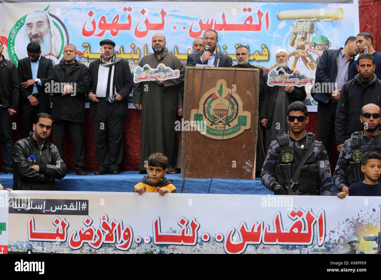 Jabalia, Gaza Strip, Palestinian Territory. 8th Dec, 2017. Senior Hamas ...