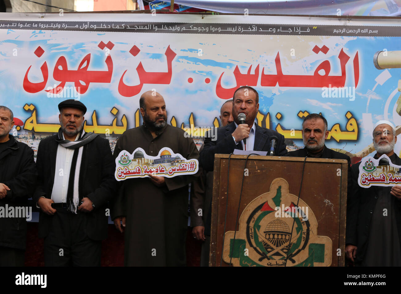 Jabalia, Gaza Strip, Palestinian Territory. 8th Dec, 2017. Senior Hamas ...