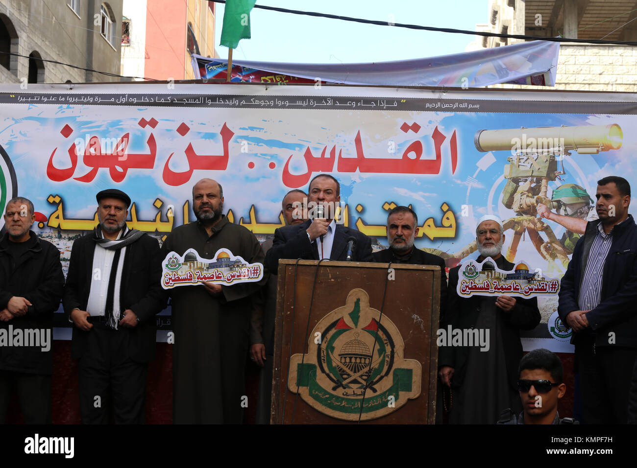 Jabalia, Gaza Strip, Palestinian Territory. 8th Dec, 2017. Senior Hamas ...