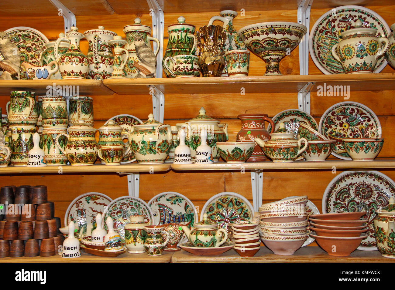 Manufacturing capacity hi-res stock photography and images - Alamy