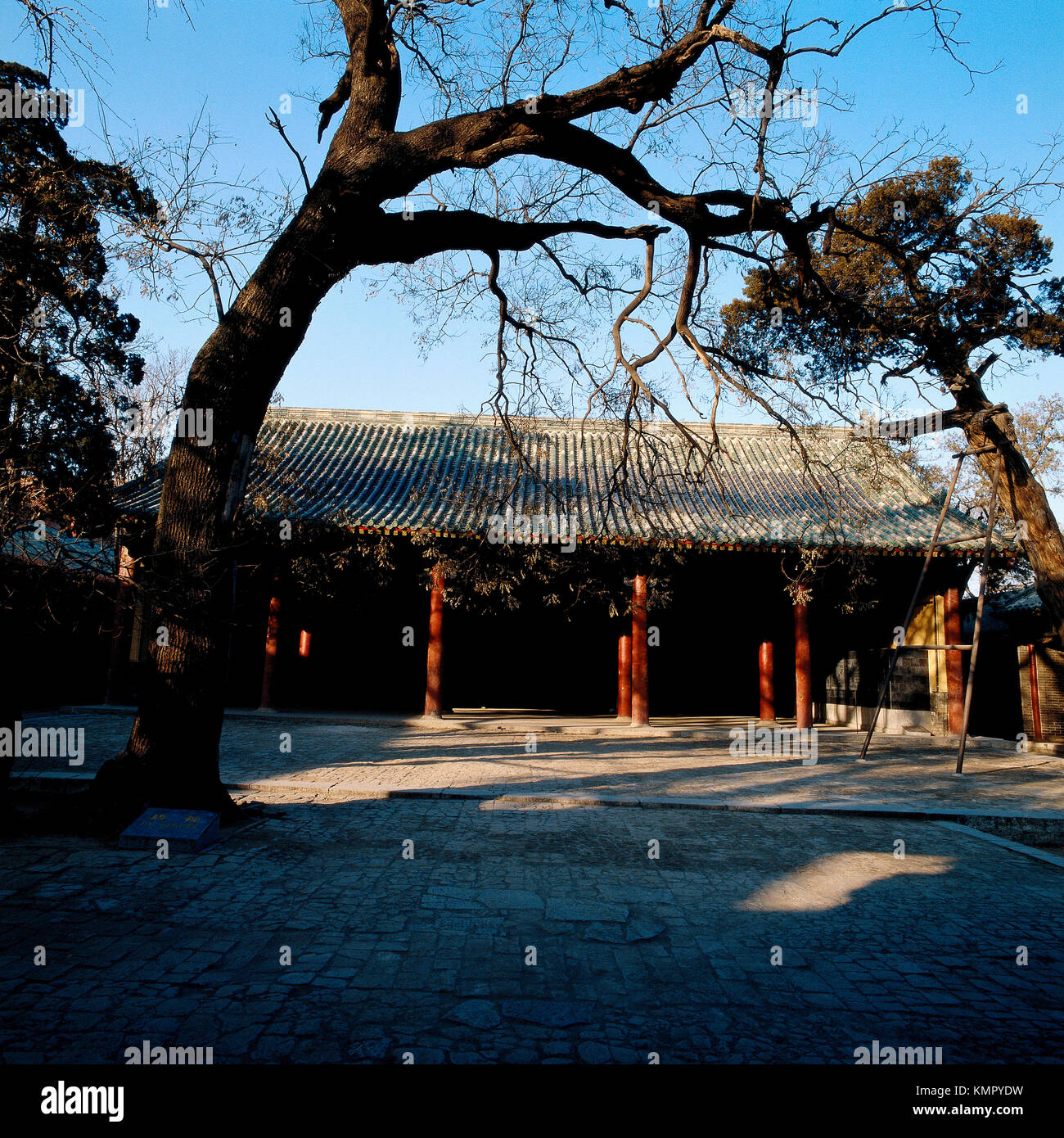 Confucius Temple. Qufu. Shandong Province. China Stock Photo - Alamy