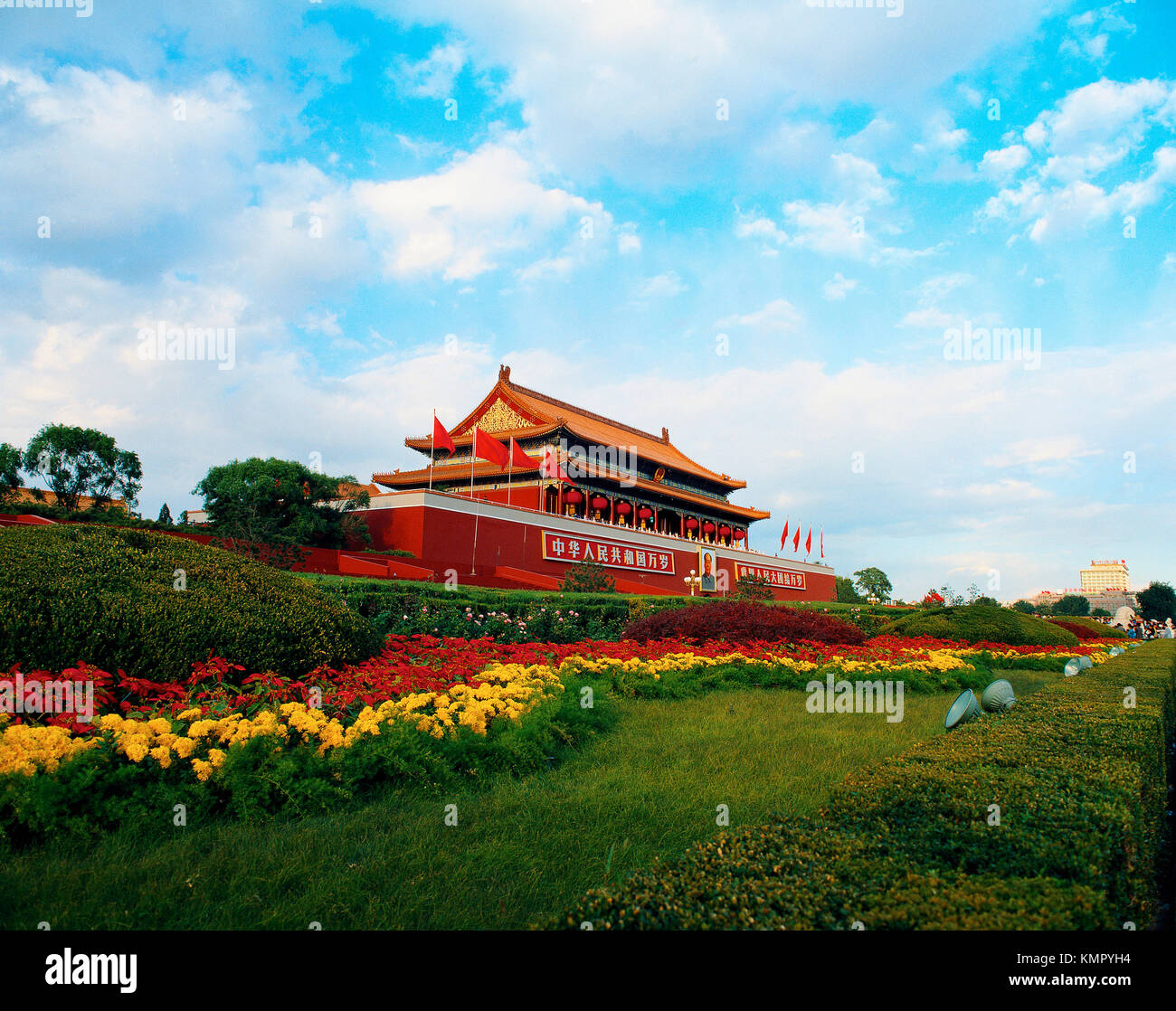 Tian An Men. Beijing. China Stock Photo - Alamy