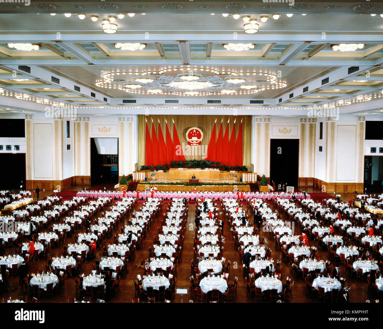 Great Hall Of The People Beijing Stock Photos & Great Hall Of The ...