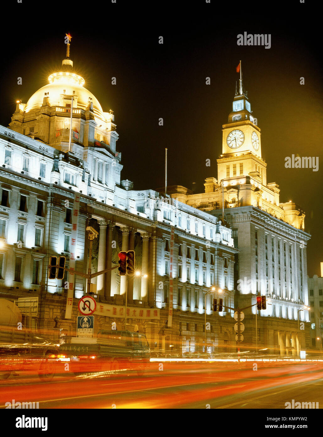 Wai Tan (The Bund). Shanghai. China Stock Photo - Alamy