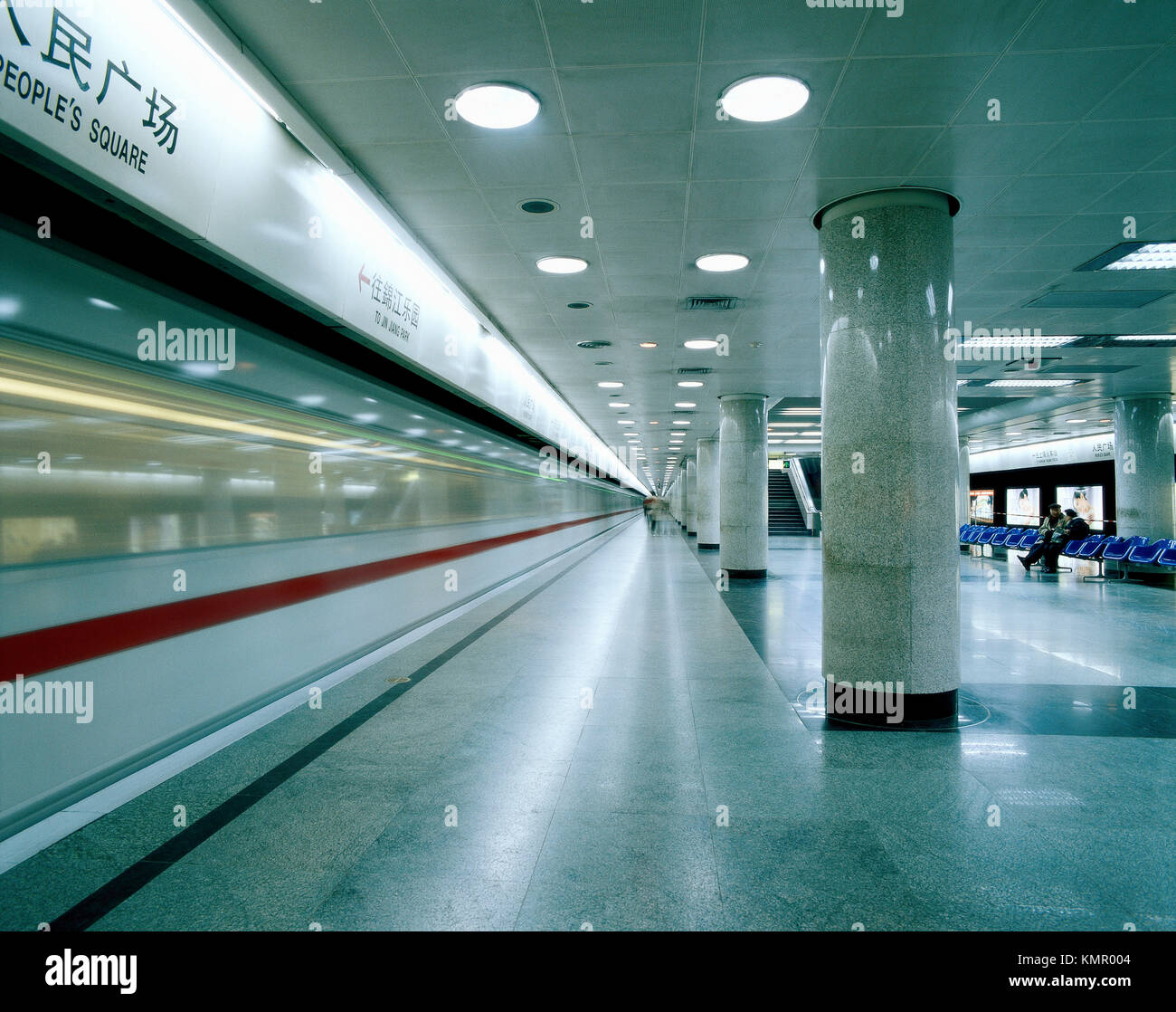 Subway. Shanghai. China Stock Photo - Alamy
