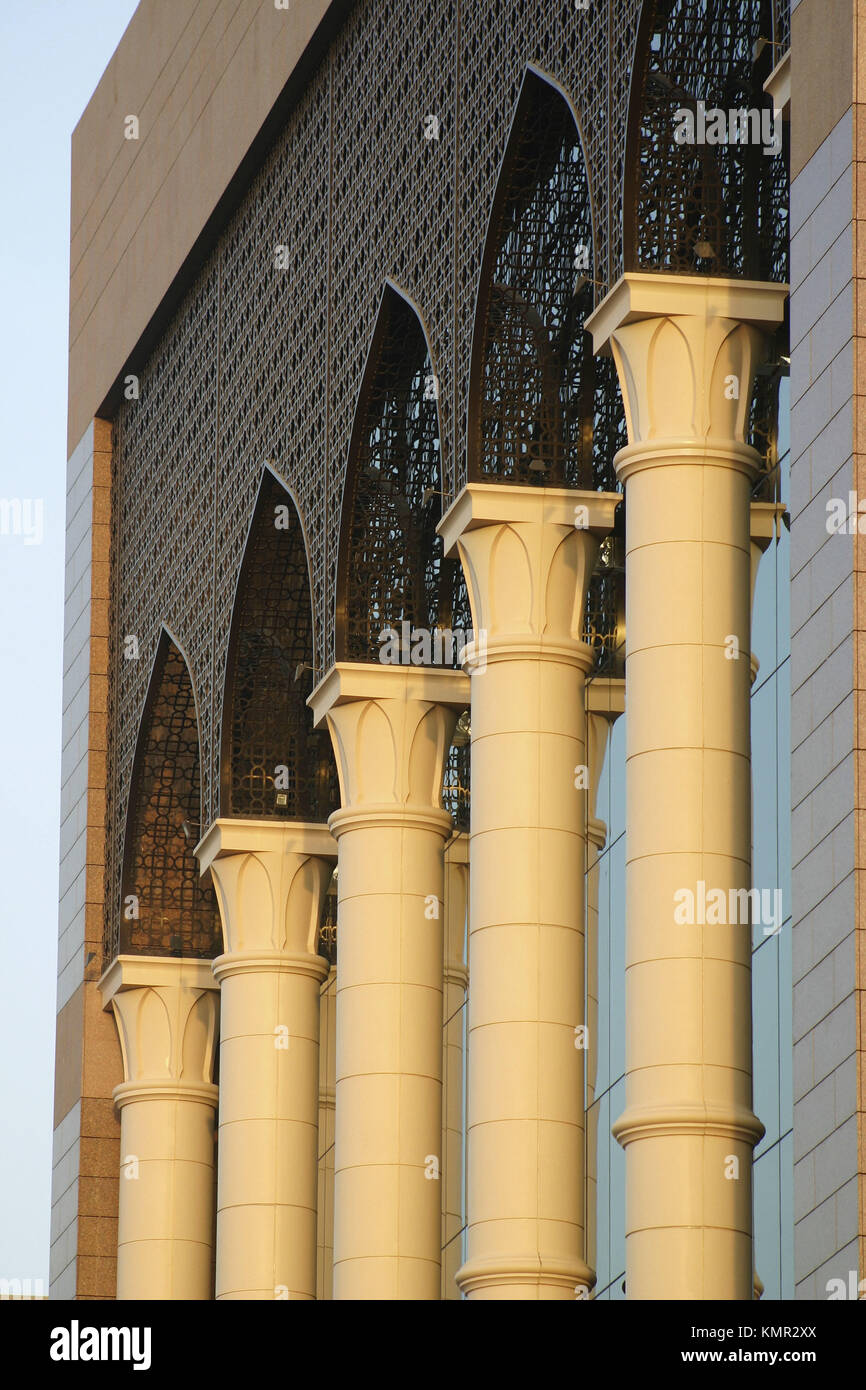 Arab development hi-res stock photography and images - Alamy