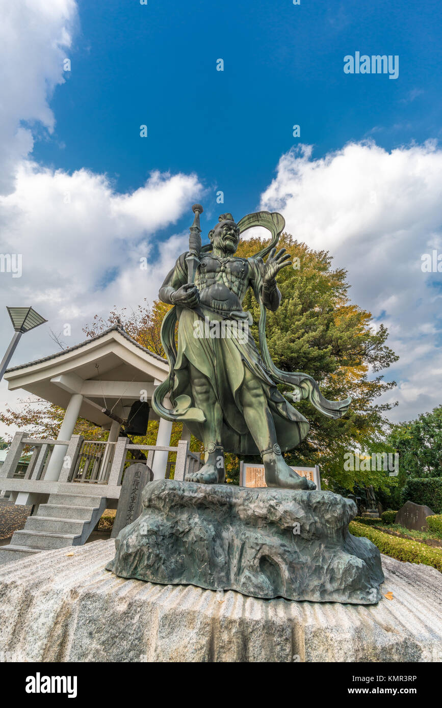 Agyo Deva King (Nio or Kongorikishi) Guardian. Shoukoku-ji temple. Part ...