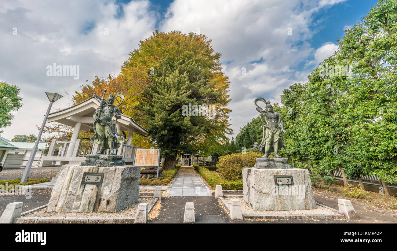 Deva Kings (Nio or Kongorikishi) Guardians at Shoukoku-ji temple. Part ...