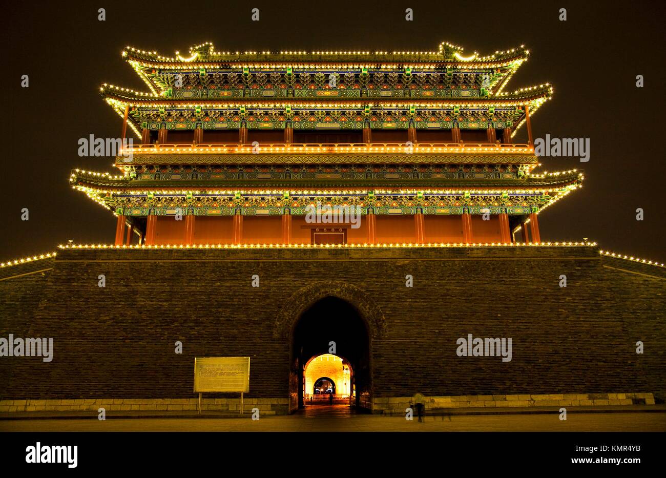 Qianmen Zhengyang Gate Tiananmen Square Beijing, China Night Shot Stock ...