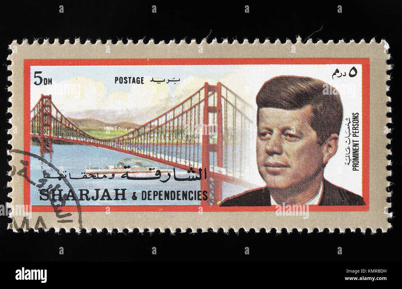 United arab emirates postage stamp hi-res stock photography and images ...