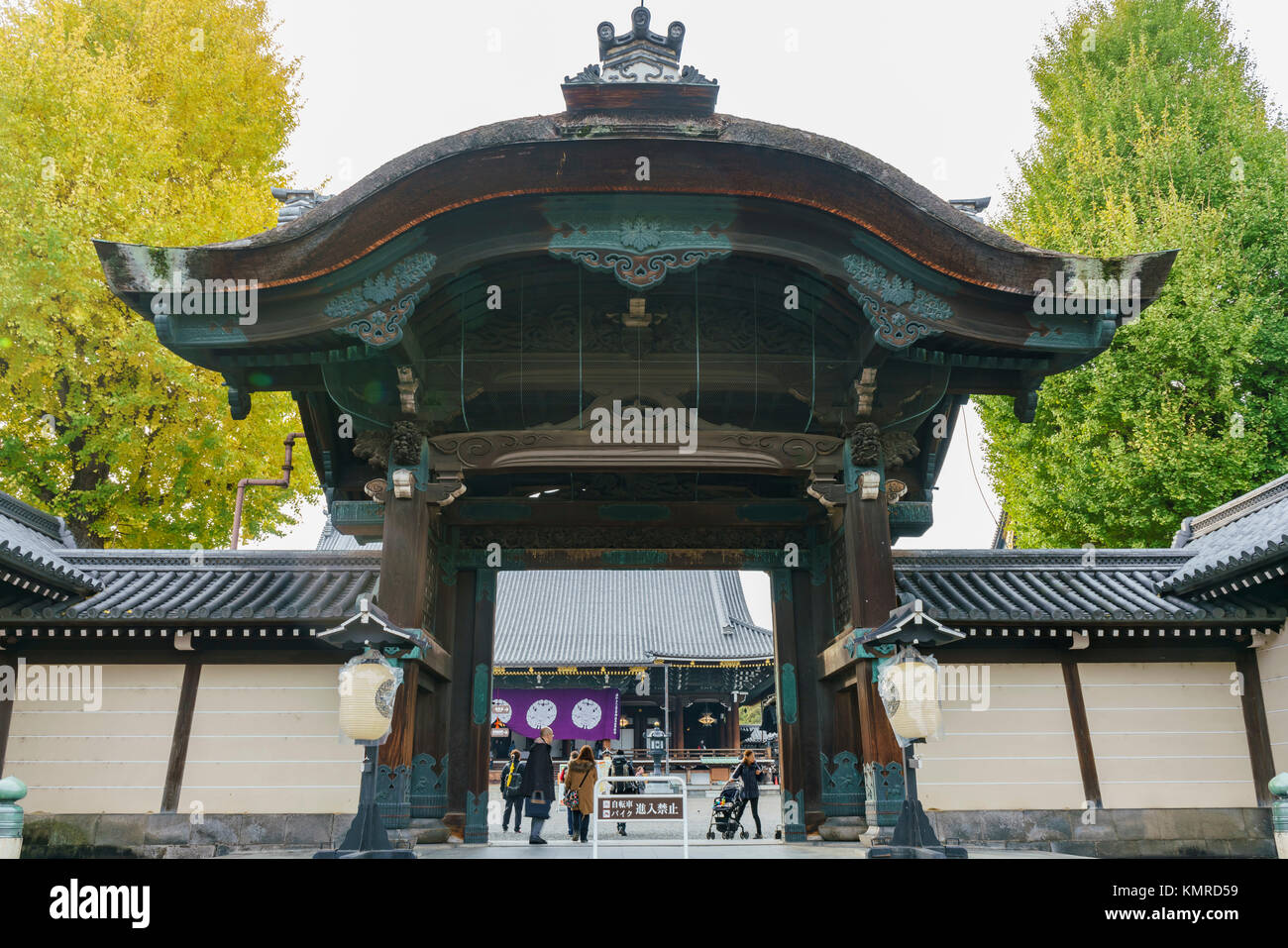 Kyoto, NOV 22: The beautiful main gate of Higashi Hongan-ji on NOV 22 ...