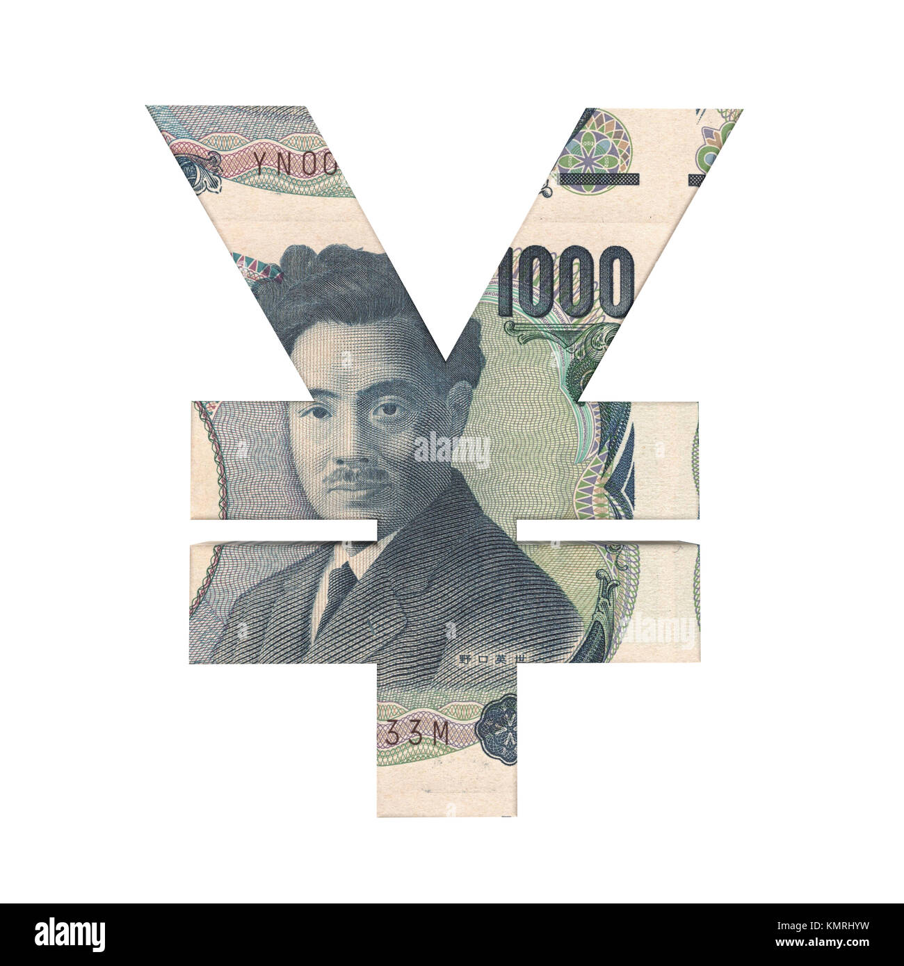 Japanese Yen Money Sign Isolated Stock Photo - Alamy