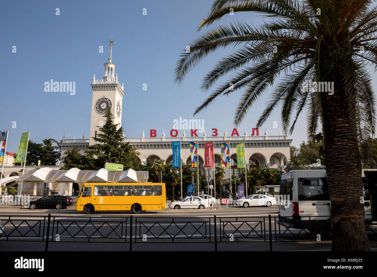 Public transport on Gorky Street and the railway station building in ...