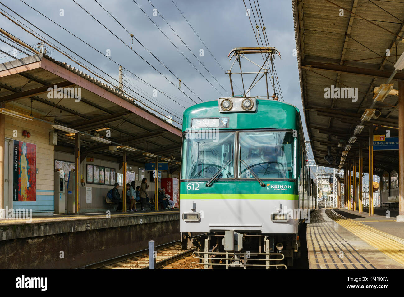 Otsu station hi-res stock photography and images - Alamy