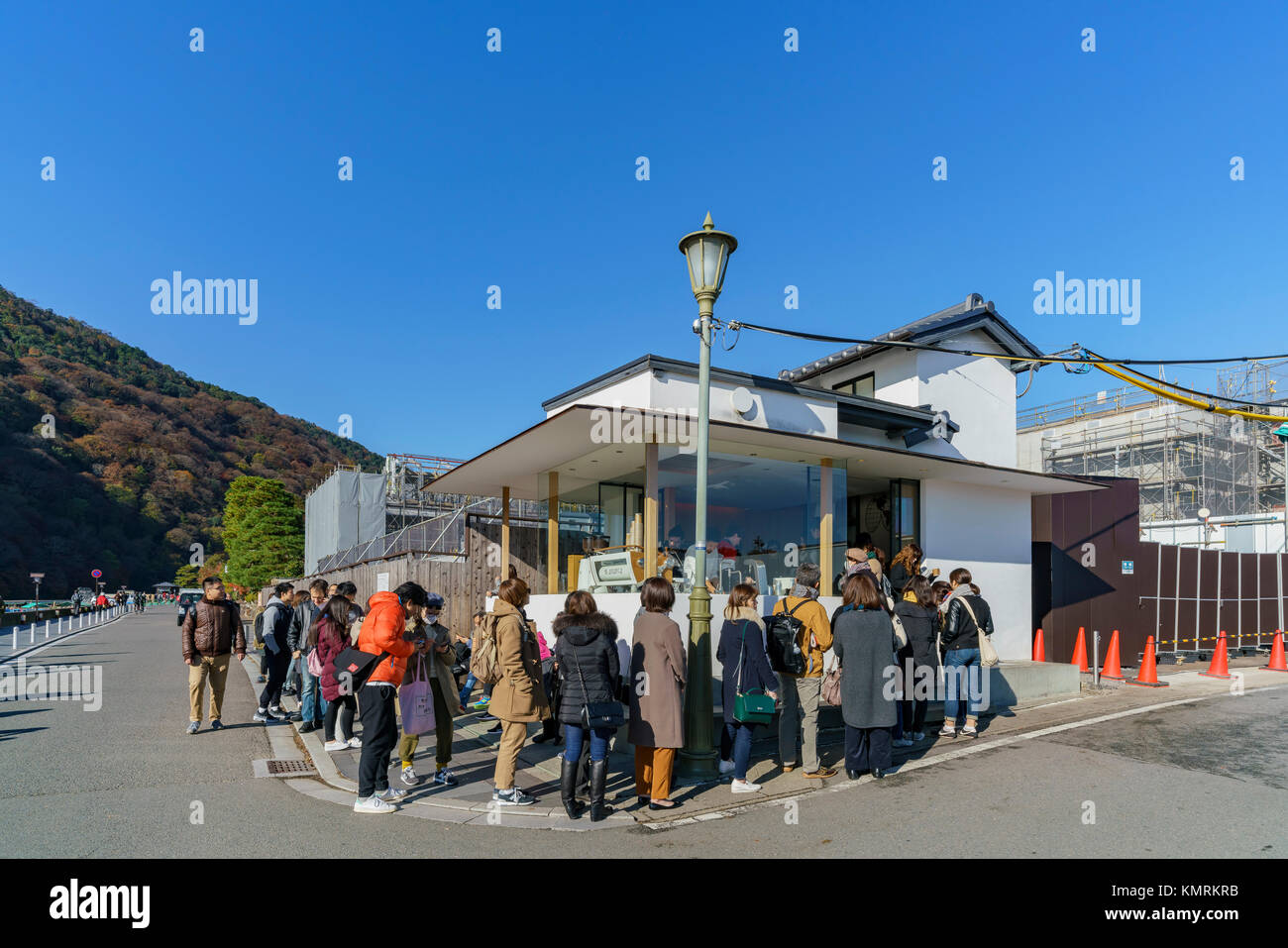Arashiyama, NOV 24: The famous Arabica coffee on NOV 24, 2017 at Arashiyama, Kyoto, Japan Stock ...