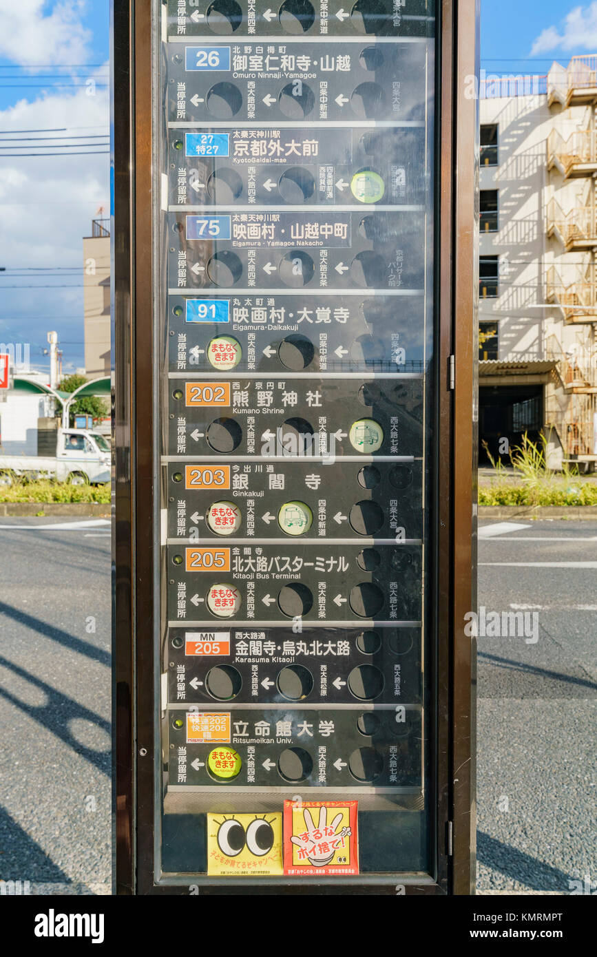 Japan bus stop sign hi-res stock photography and images - Alamy