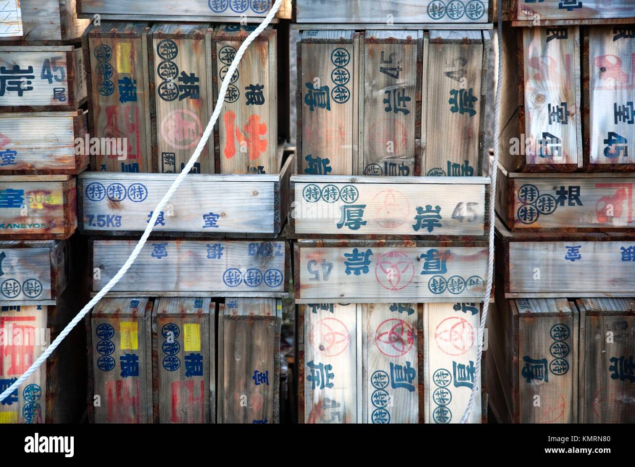 Japanese wood box hi-res stock photography and images - Alamy