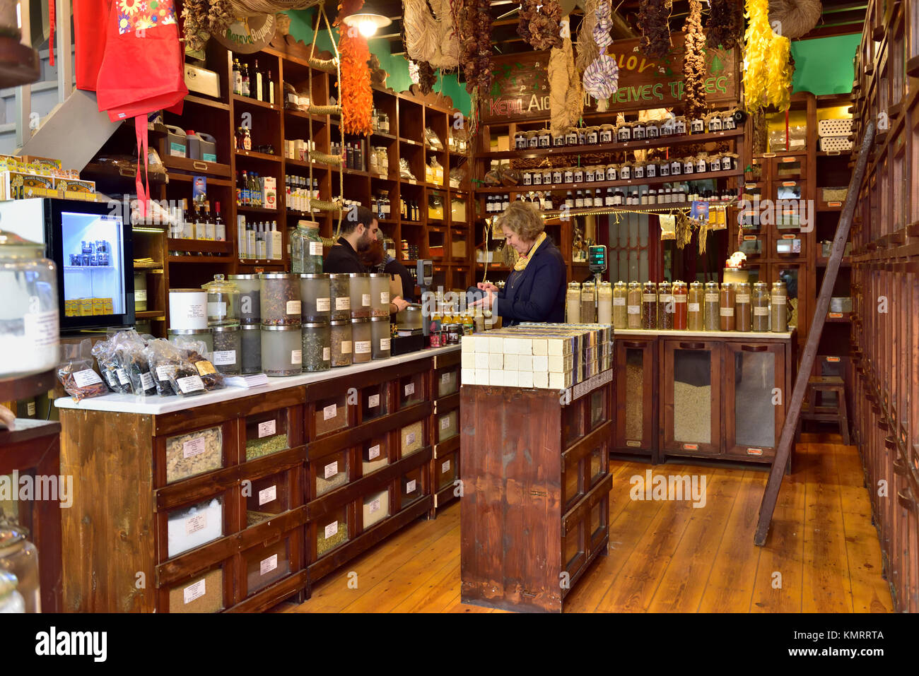 Traditional greek backstreet hi-res stock photography and images - Alamy