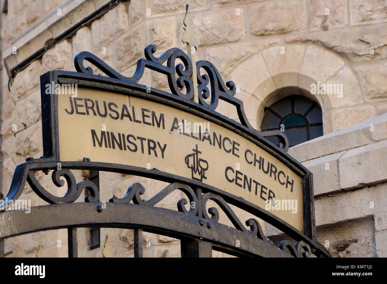 Iron gate of Jerusalem Alliance Church an international evangelical ...