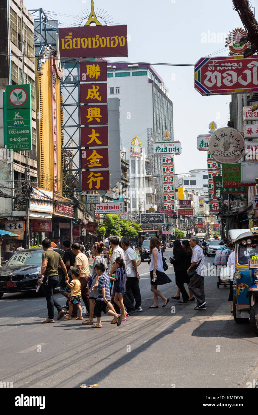 Bangkok yaowarat road hi-res stock photography and images - Alamy