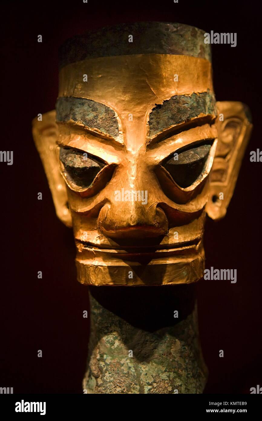 Sanxingdui museum hi-res stock photography and images - Alamy