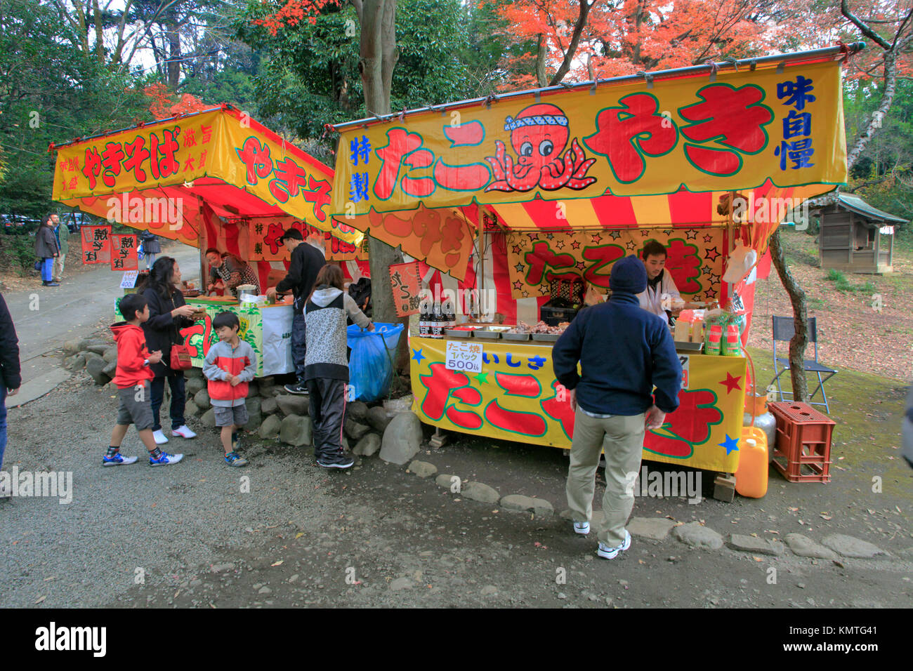 Tokyo food stalls hi-res stock photography and images - Alamy