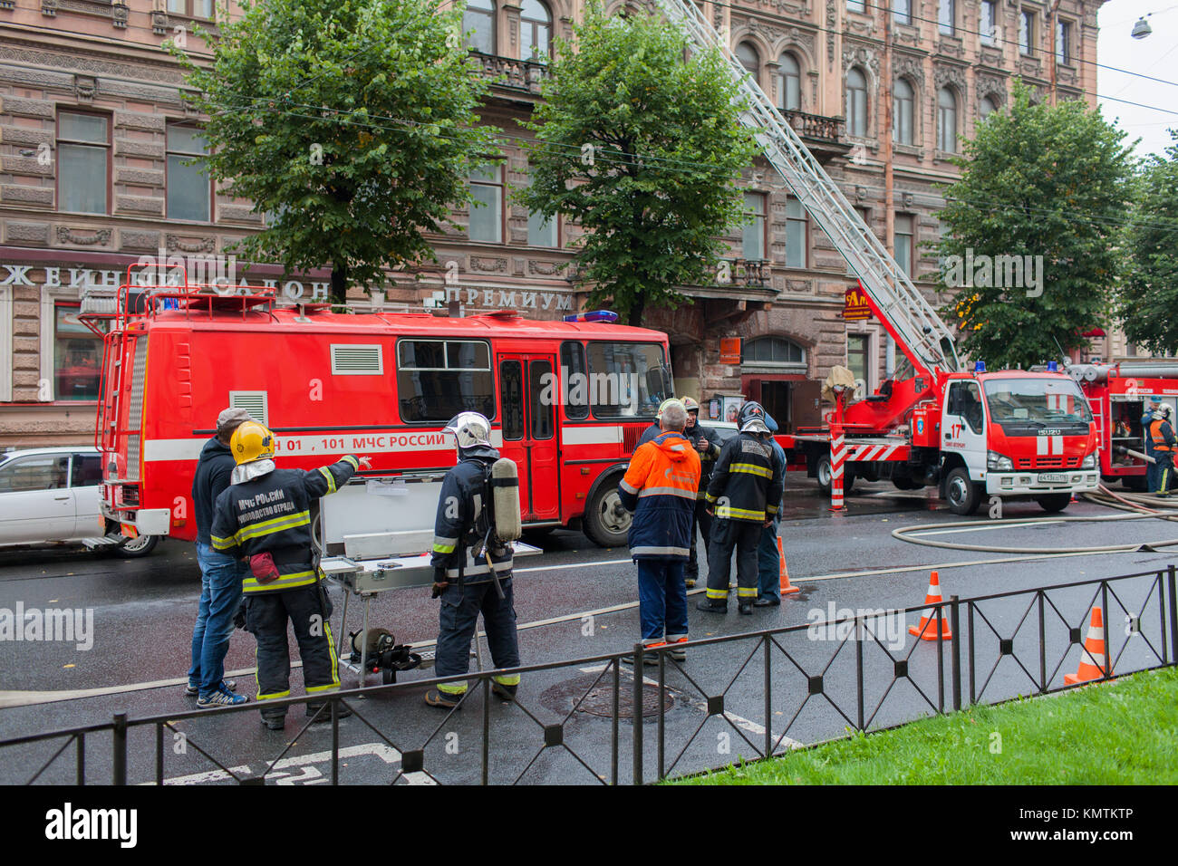 Russia fire department station hi-res stock photography and images - Alamy