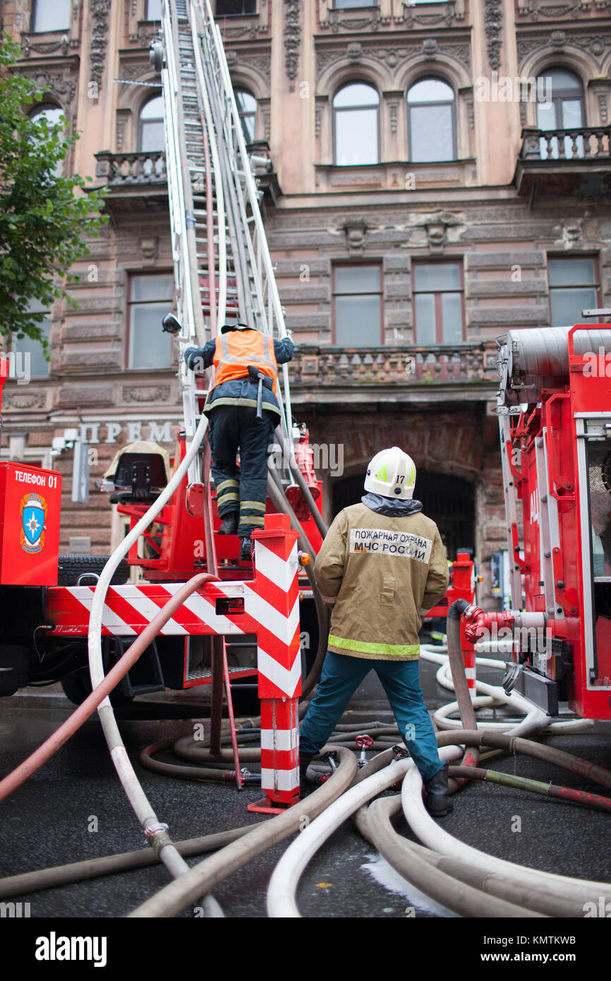 Russia fire department station hi-res stock photography and images - Alamy