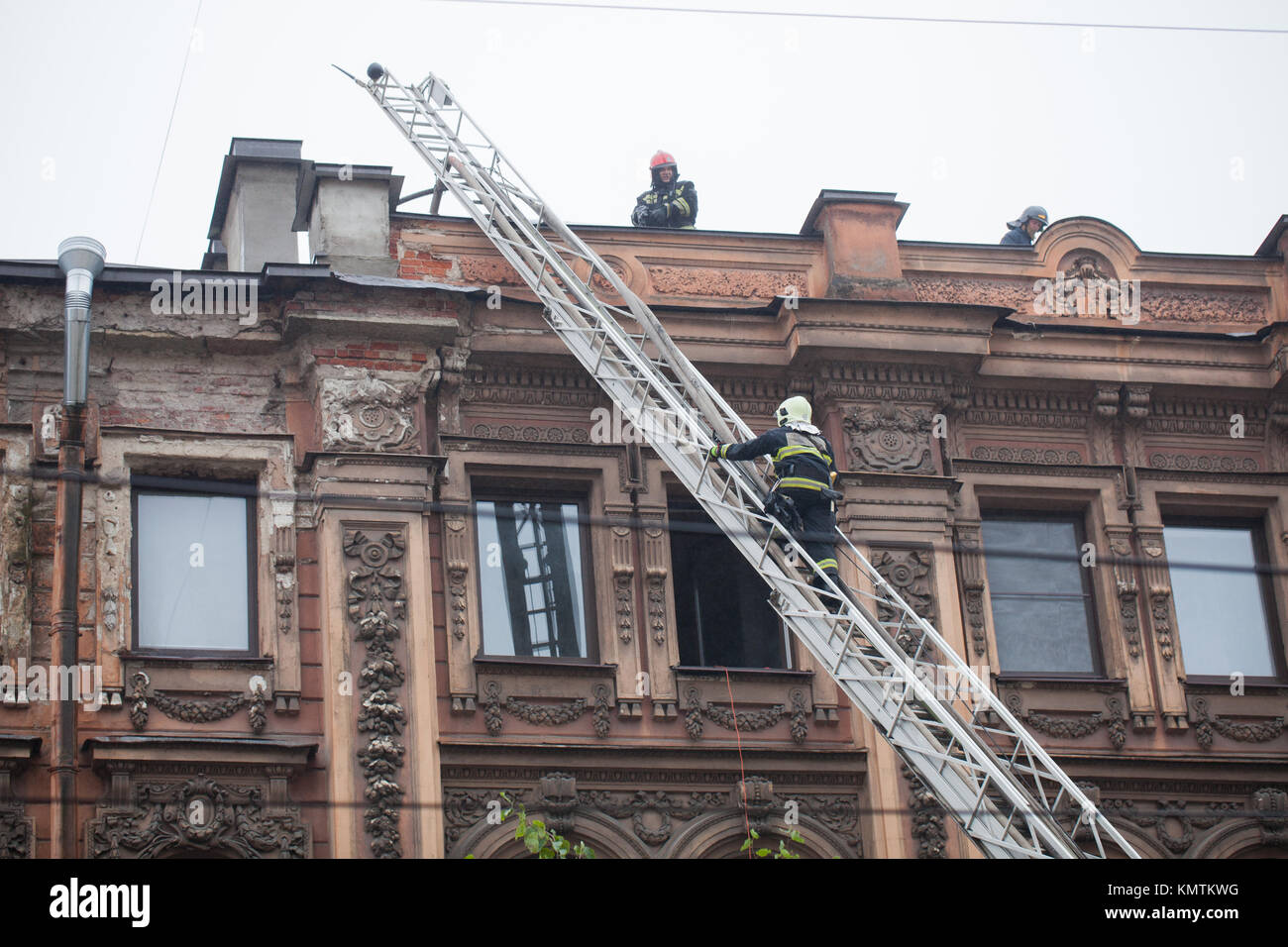 Russia fire department station hi-res stock photography and images - Alamy