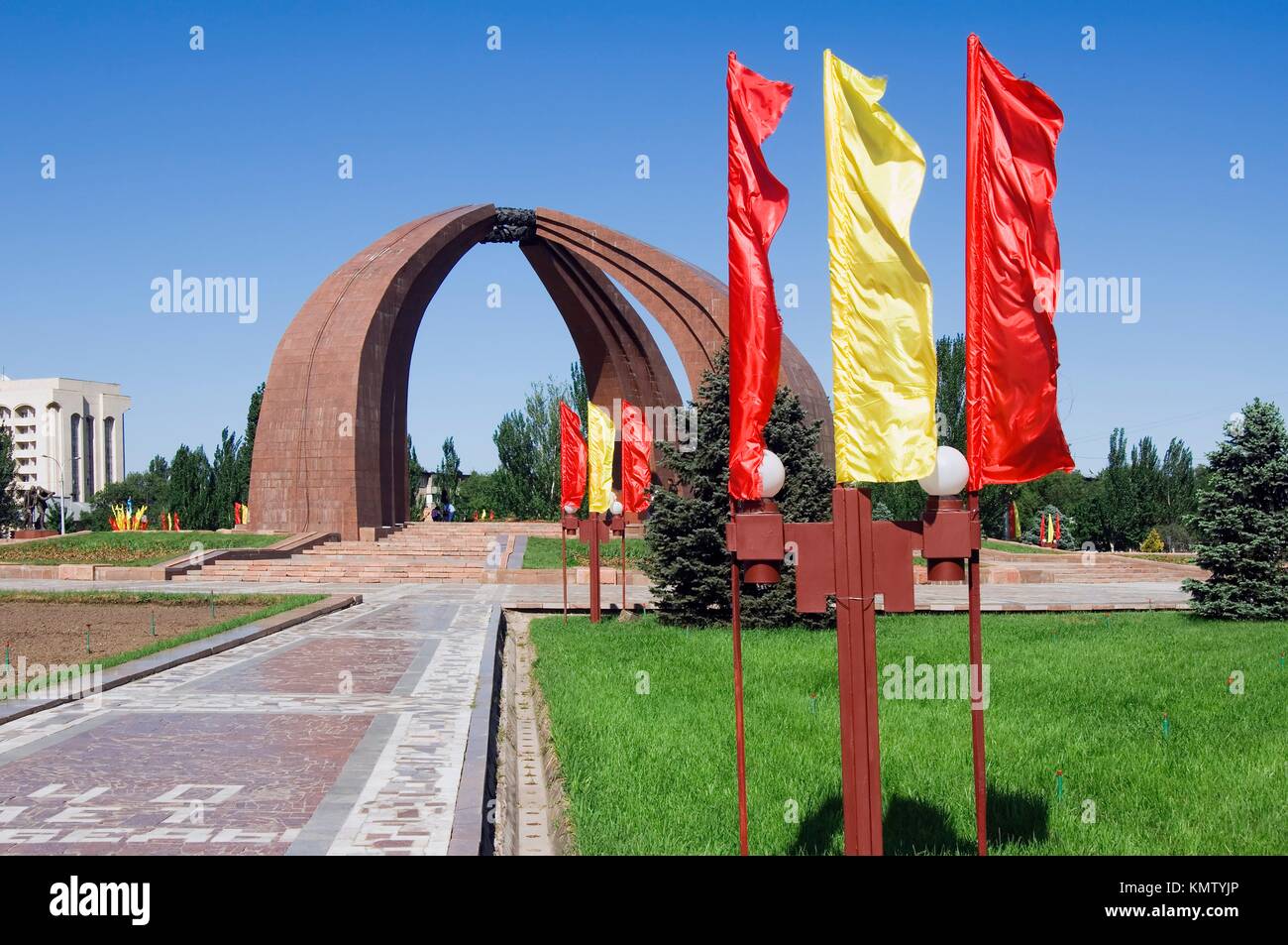 Victory square bishkek hi-res stock photography and images - Alamy