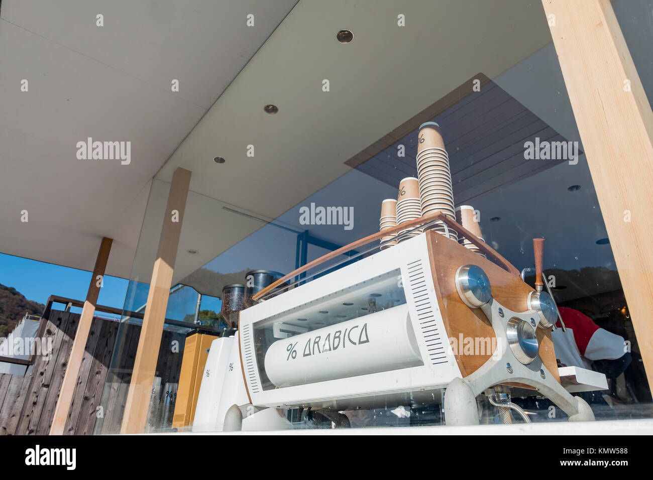 Arabica coffee kyoto hi-res stock photography and images - Alamy