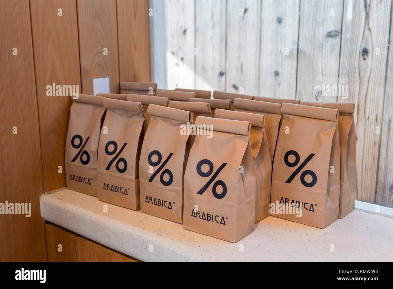 Arabica arashiyama hi-res stock photography and images - Alamy