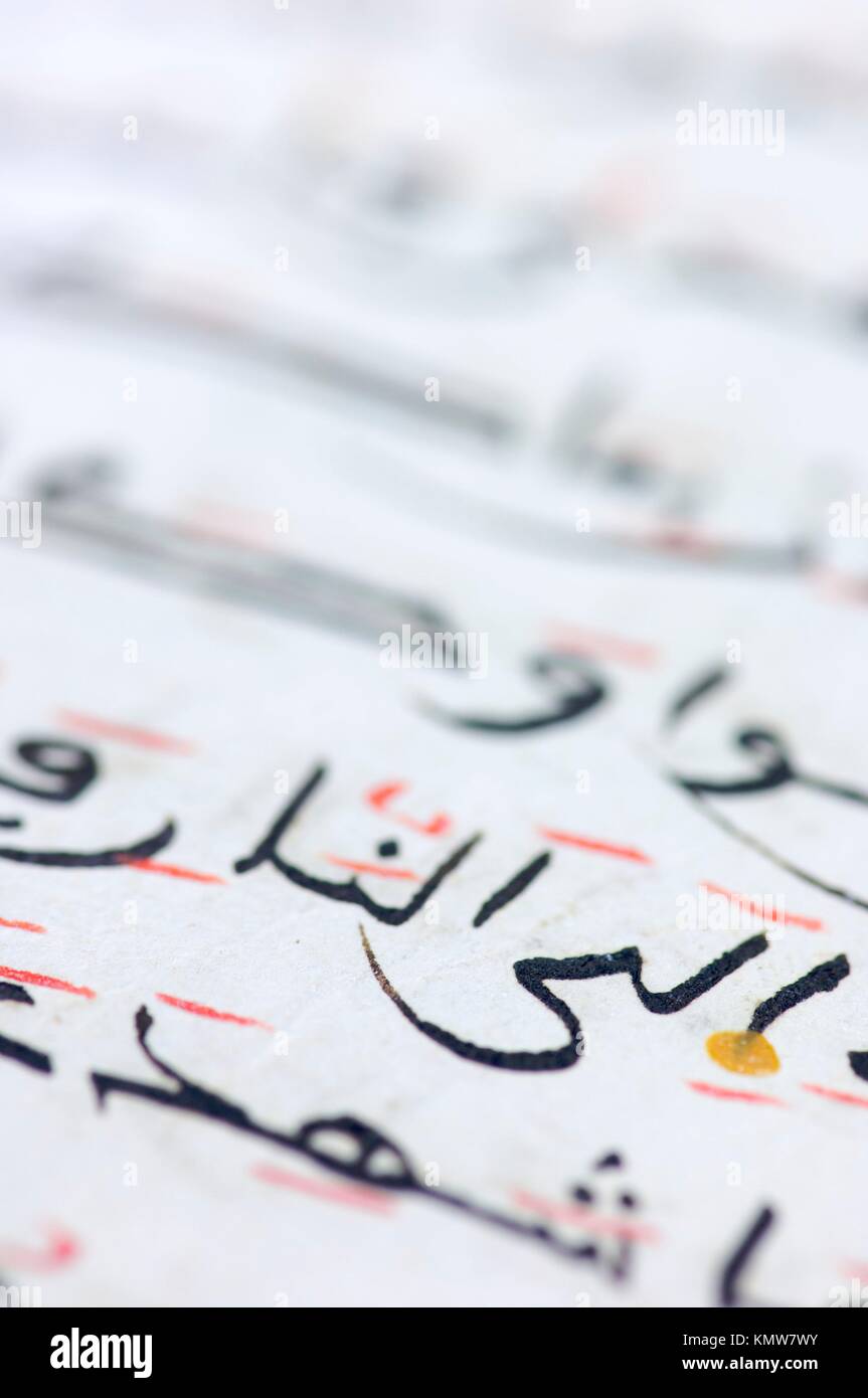 Arabic writing script text hi-res stock photography and images - Alamy