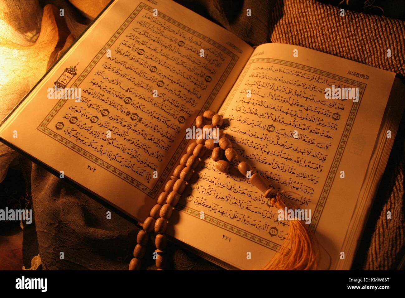 Holy Koran High Resolution Stock Photography and Images - Alamy