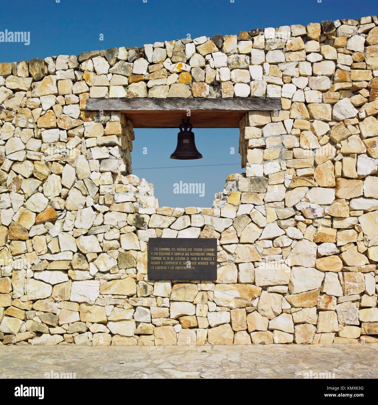 Cuba memorial granma hi-res stock photography and images - Alamy