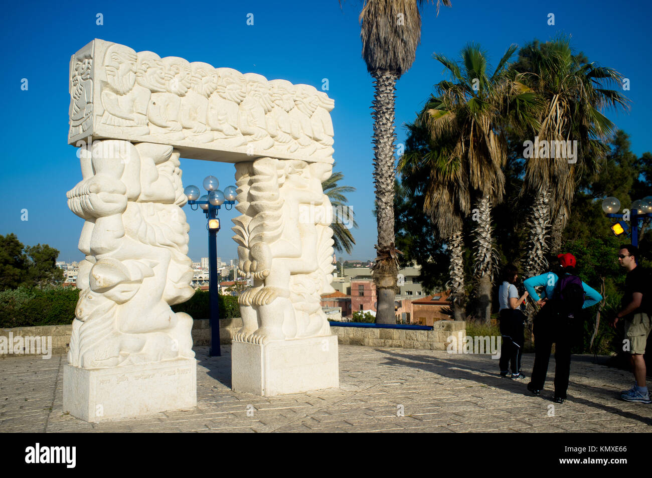 Cultural area in the city centre. Tel Aviv, Israel Stock Photo - Alamy