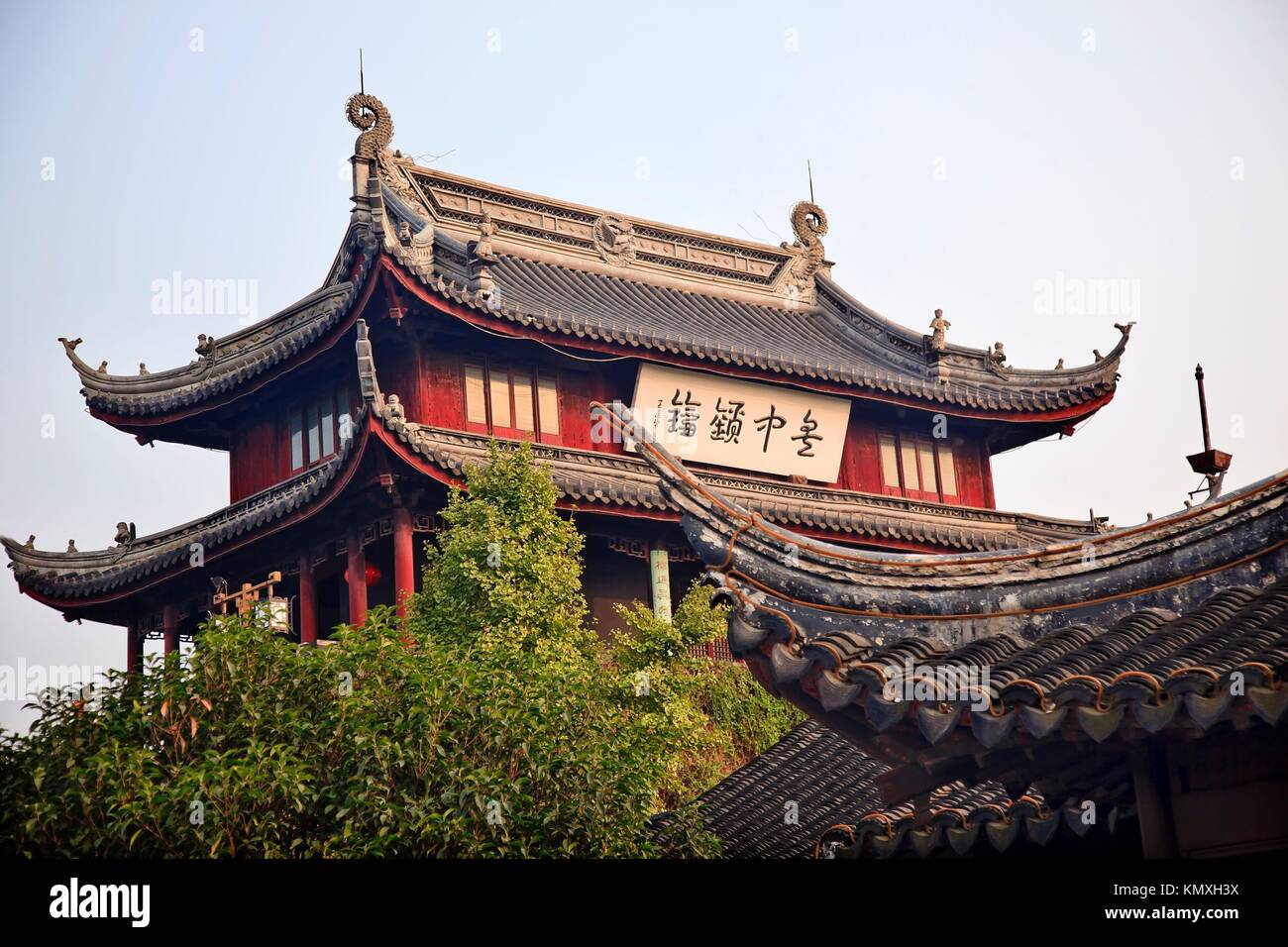 Pan men gate hi-res stock photography and images - Alamy