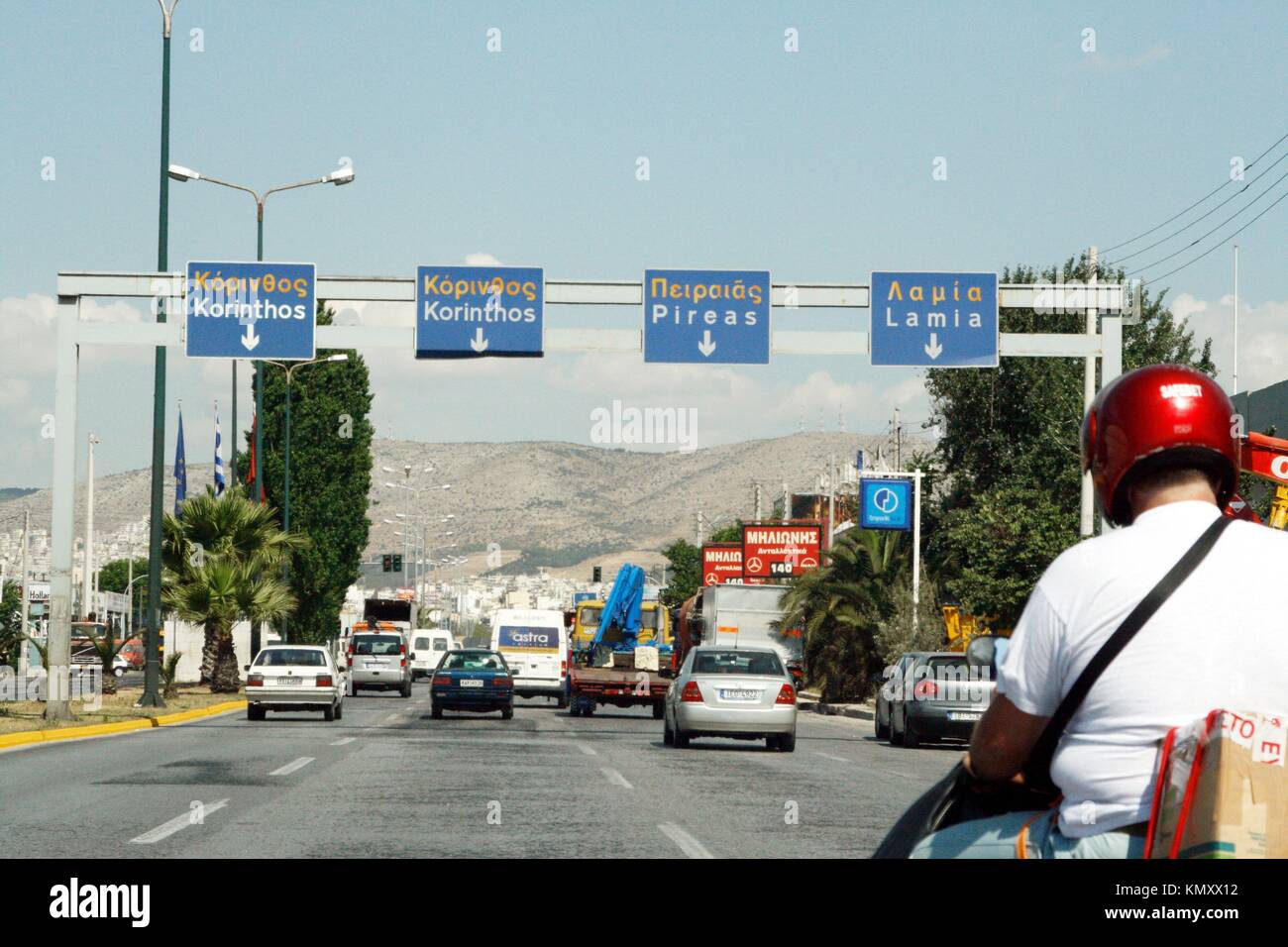 Athens Highway Stock Photos & Athens Highway Stock Images - Alamy