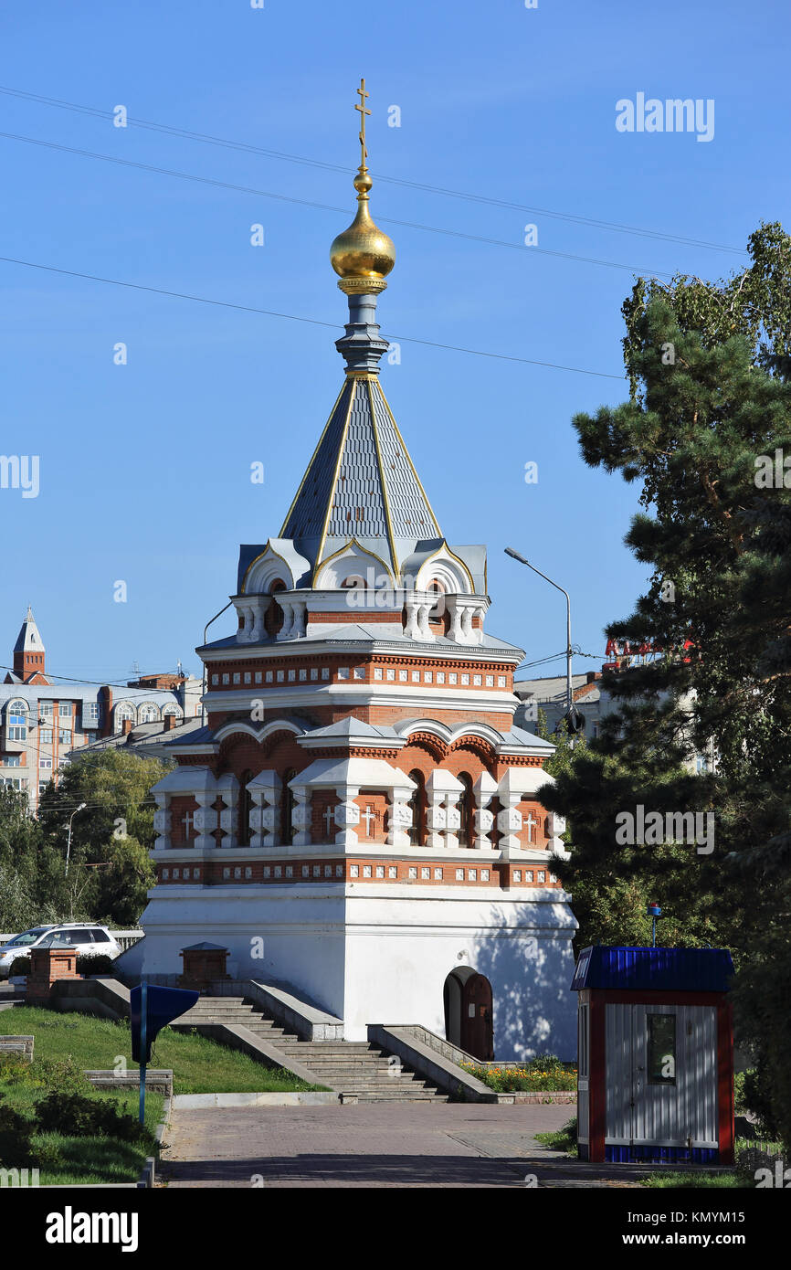Omsk,Russia. Chapel of St. Seraphim of Sarov and Tsarevich Alexei ...