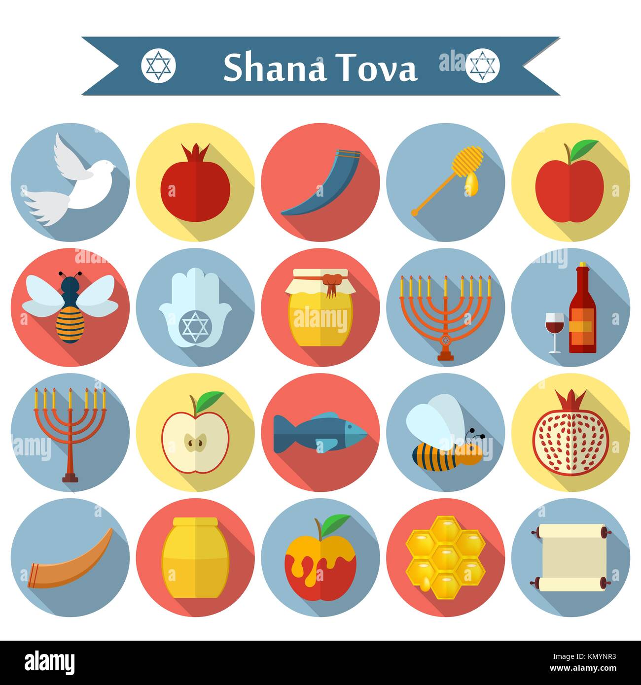 Icons rosh hashanah holiday hi-res stock photography and images - Alamy