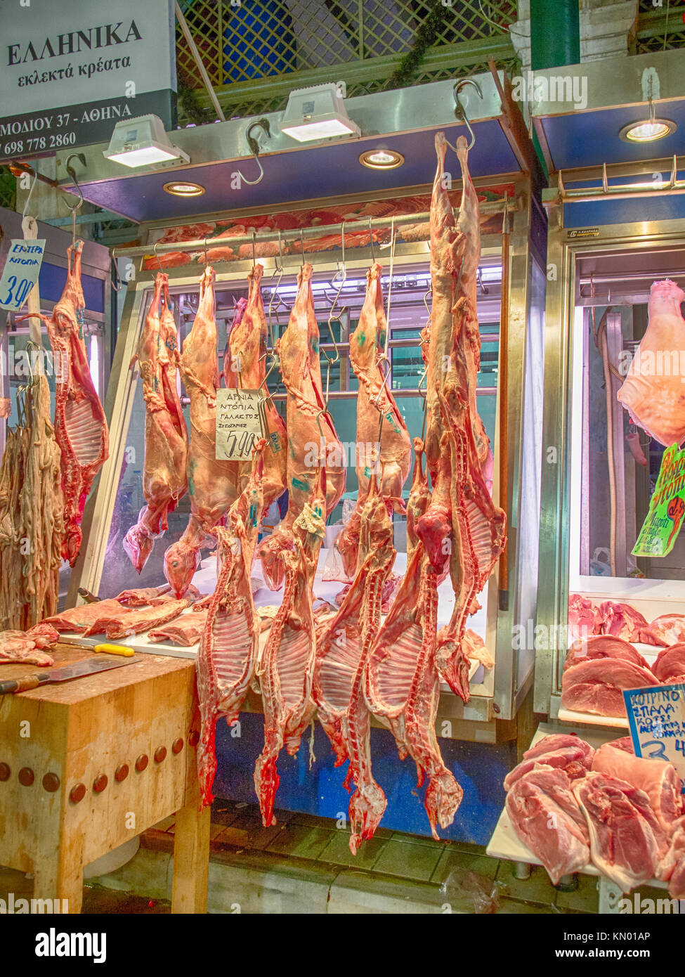 Athens, Greece, - April 06, 2015: City Market. Different kind of the ...