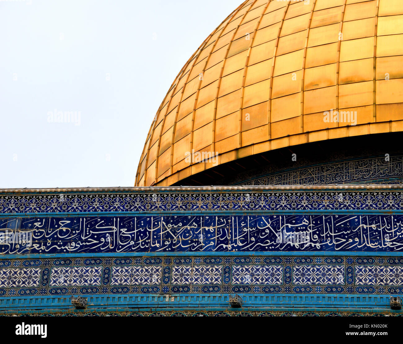 Detailed view of the Dome of Rock on the Temple Mount in Jerusalem ...