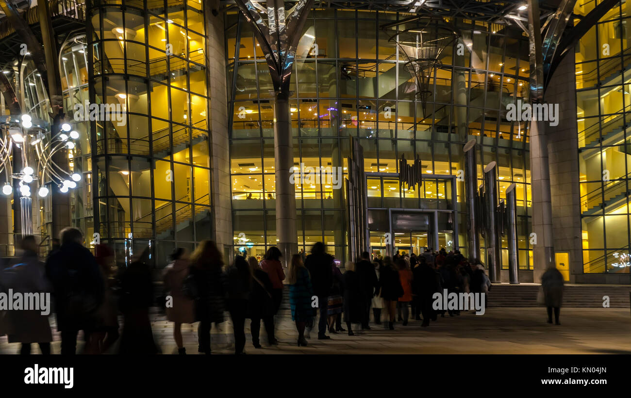 Modern concert hall hi-res stock photography and images - Alamy