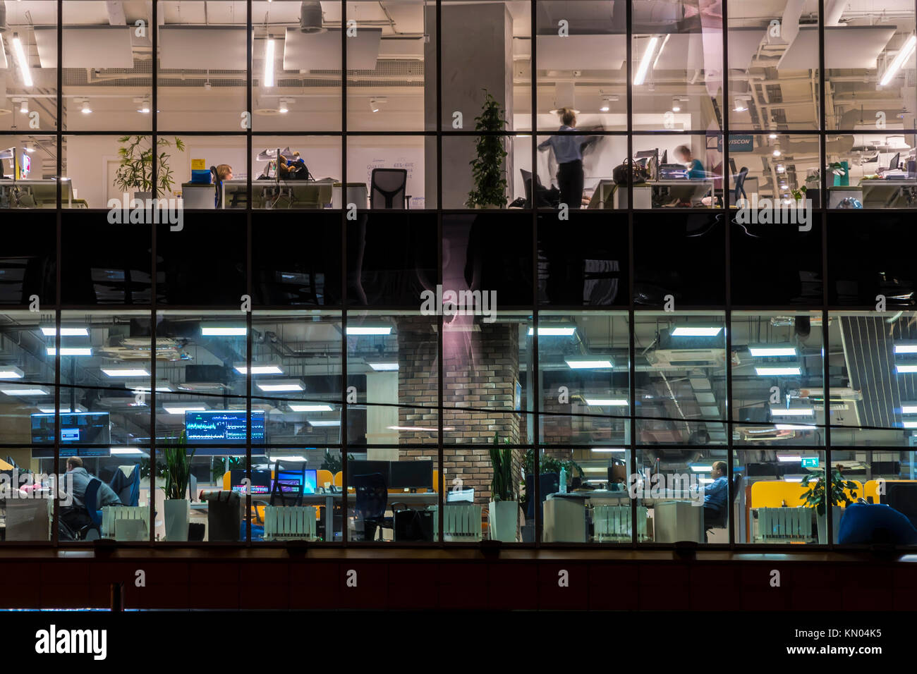 office workers during operation and at the end of working day Stock ...