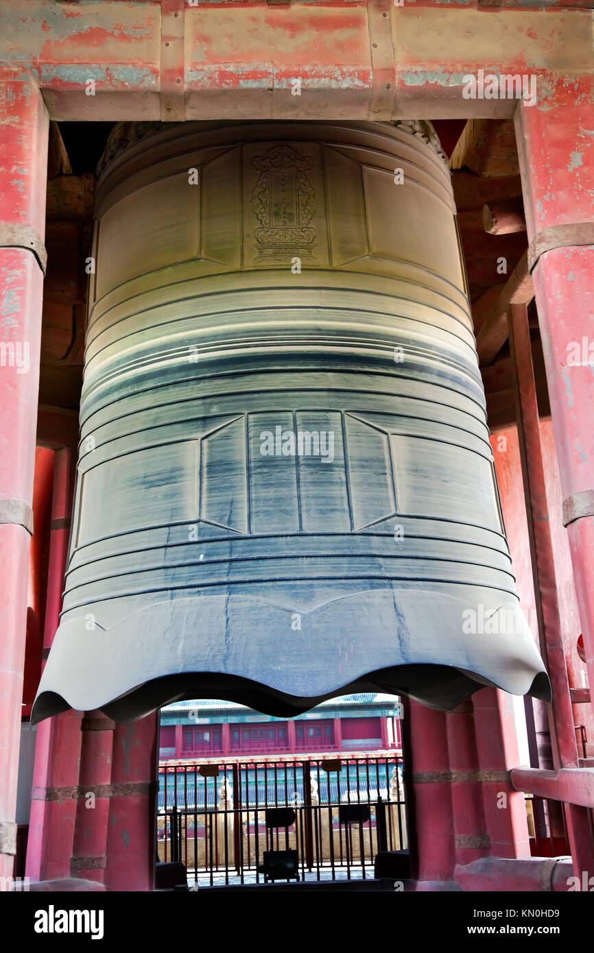 Chinese belltower hi-res stock photography and images - Alamy