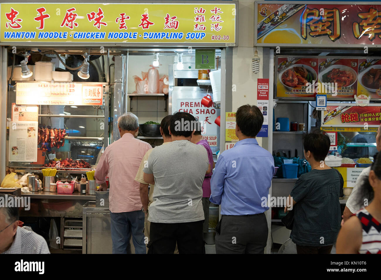 People Waiting in Line At A Food Stall In The Tiong Bahru Market And ...