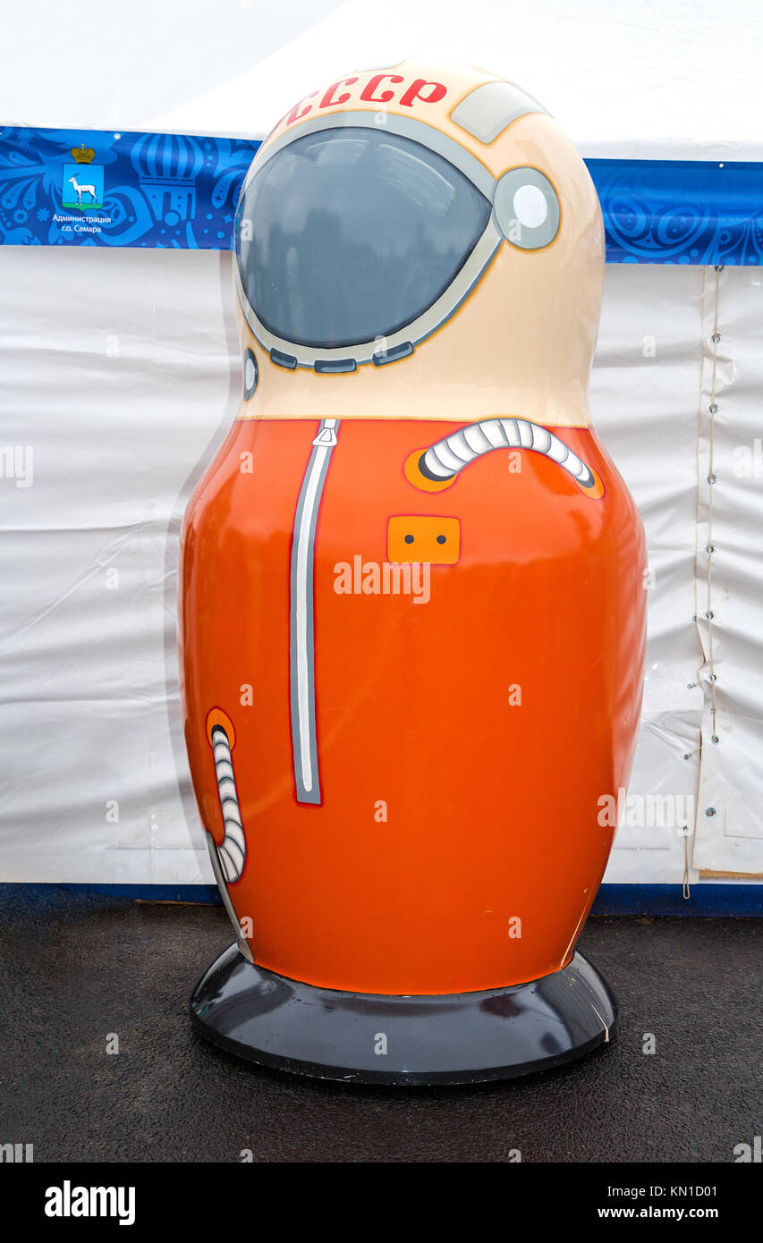 Samara, Russia - November 4, 2017: Big matryoshka doll also known as a ...